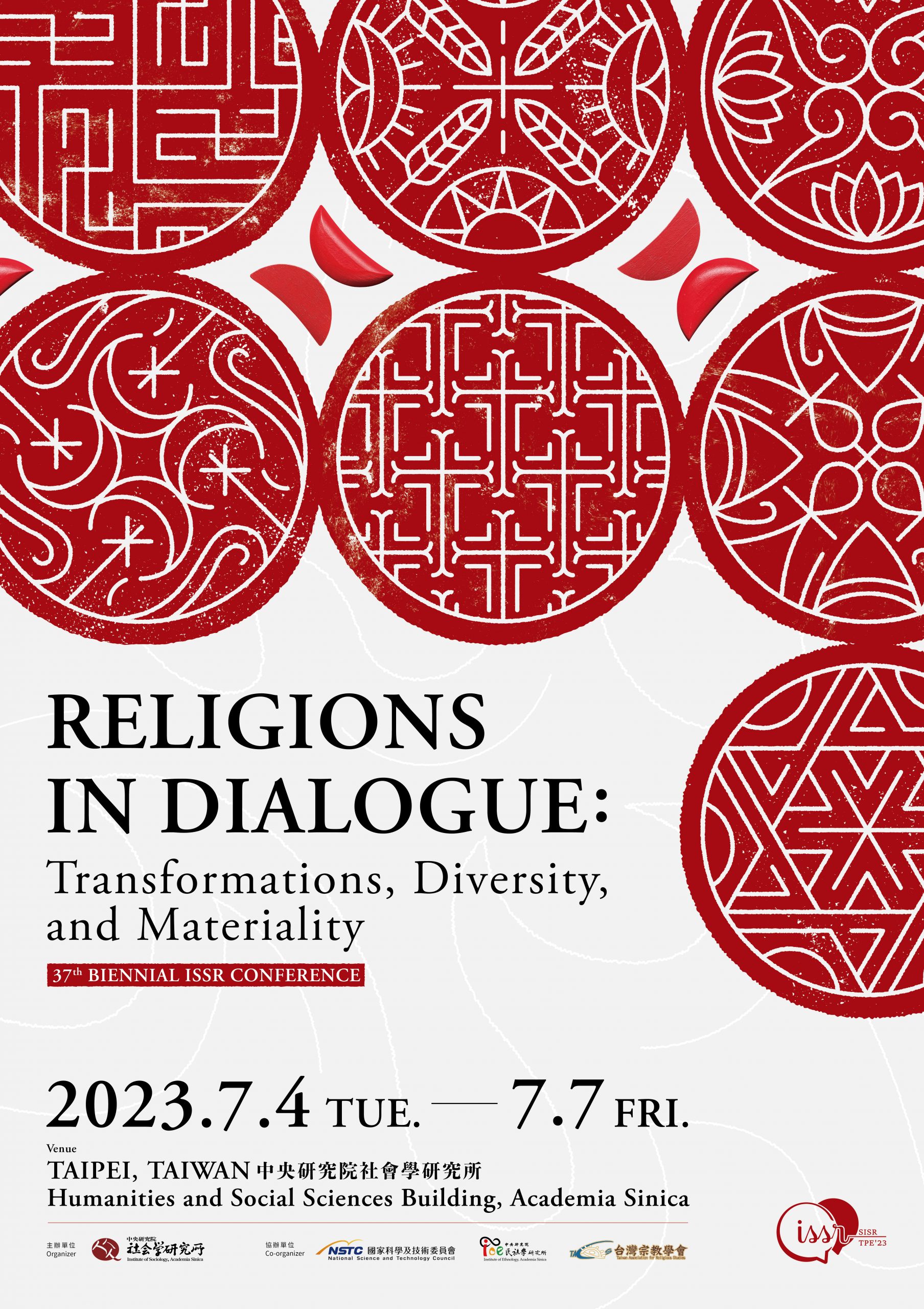 Conference 2023 – SISR-ISSR Conference System